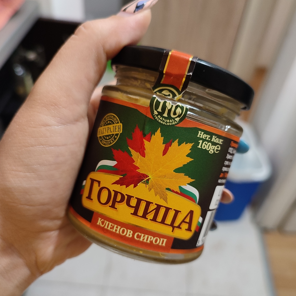 Mustard with maple syrup from Natural technologies - Vegan Product ...