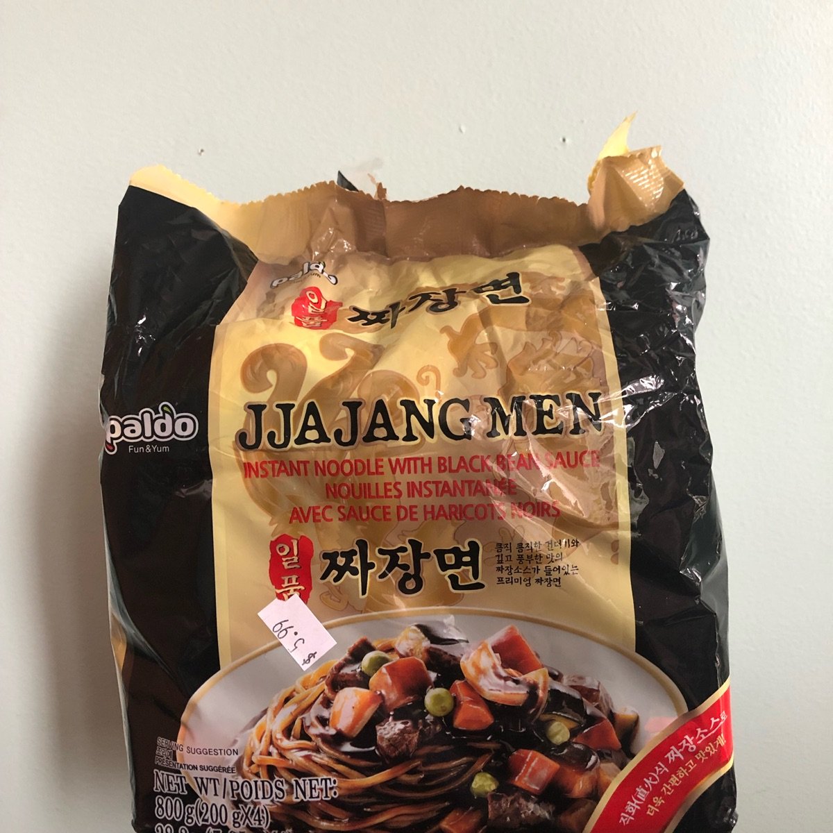 Jja jang men from Paldo - Vegan Product Reviews & Ratings | abillion