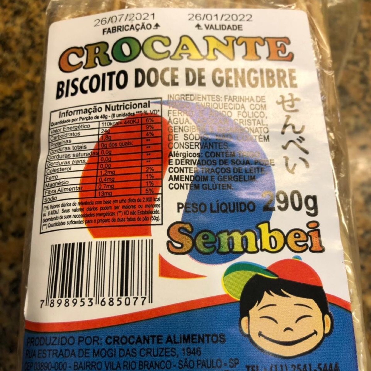 Sembei com Gengibre from Crocante Alimentos - Vegan Product Reviews ...