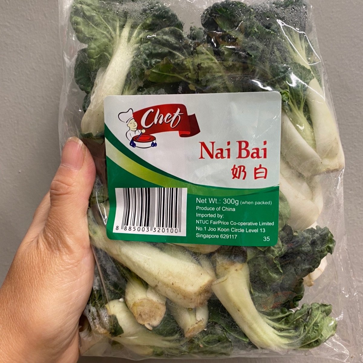 Nai Bai 奶白 from Chef - Vegan Product Reviews & Ratings | abillion