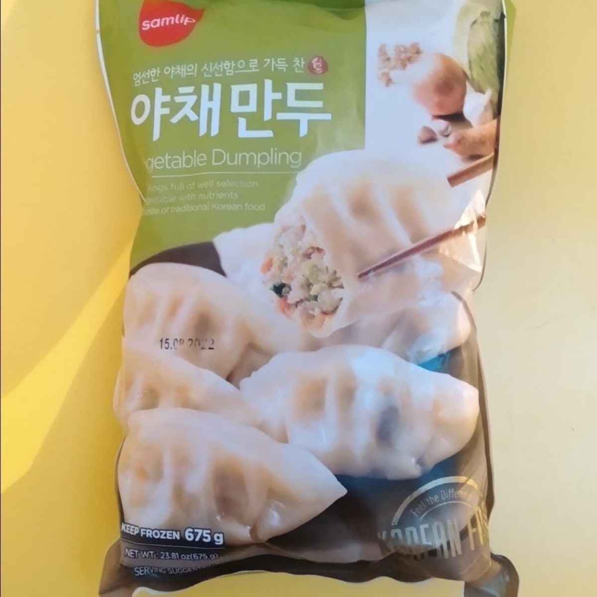 Leek Dumplings from Samlip - Vegan Product Reviews & Ratings | abillion