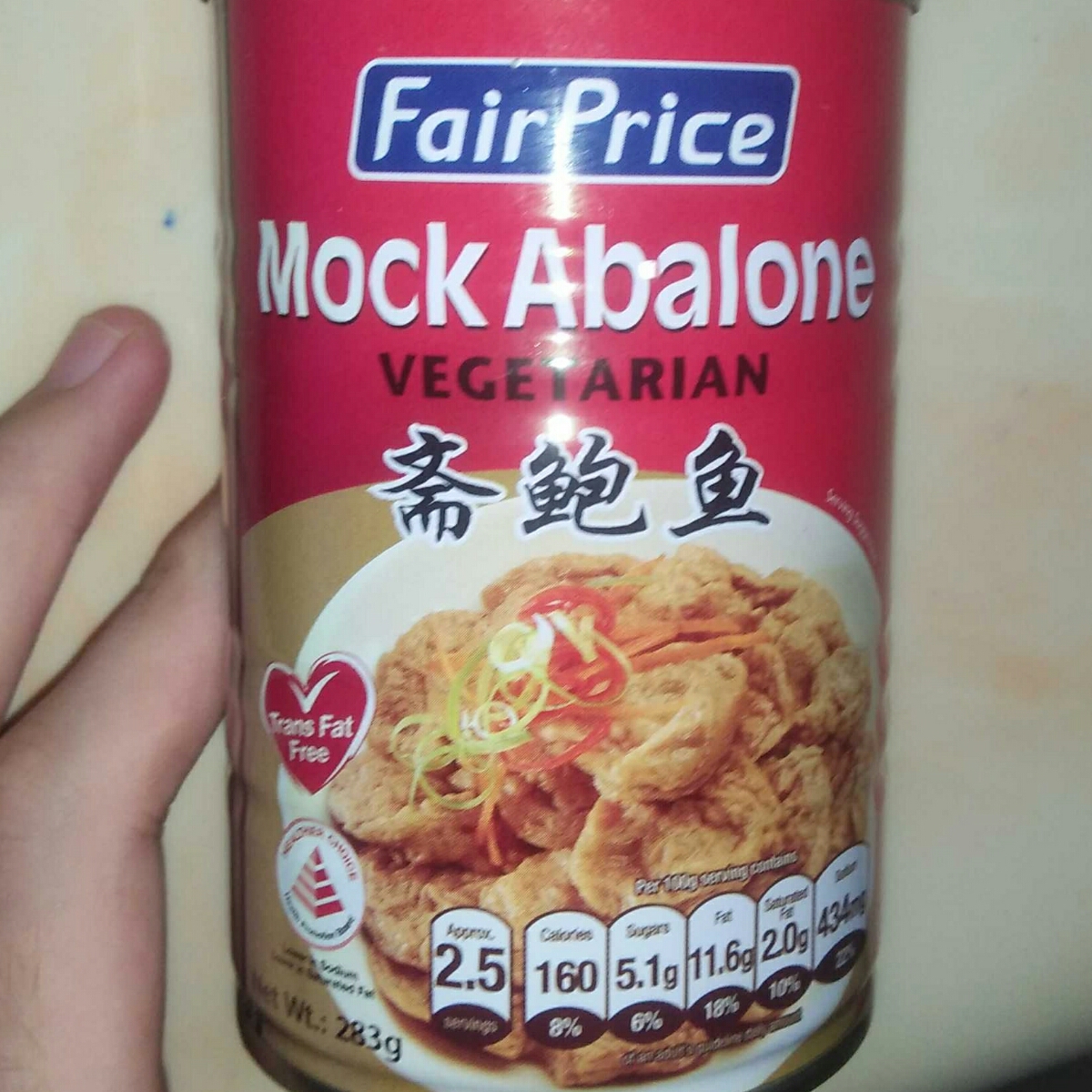 Mock Abalone from HongTu - Vegan Product Reviews & Ratings | abillion