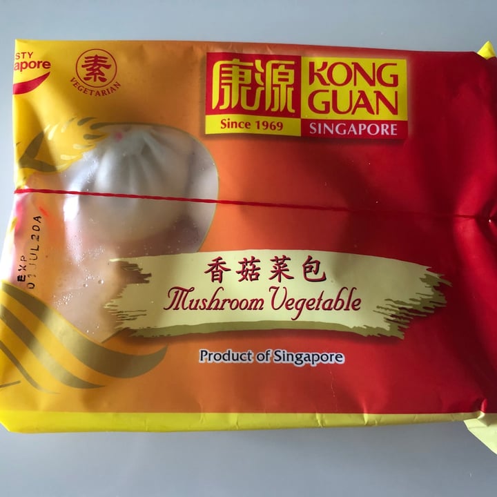 Kong Guan Mushroom Vegetable Pau Review | abillion