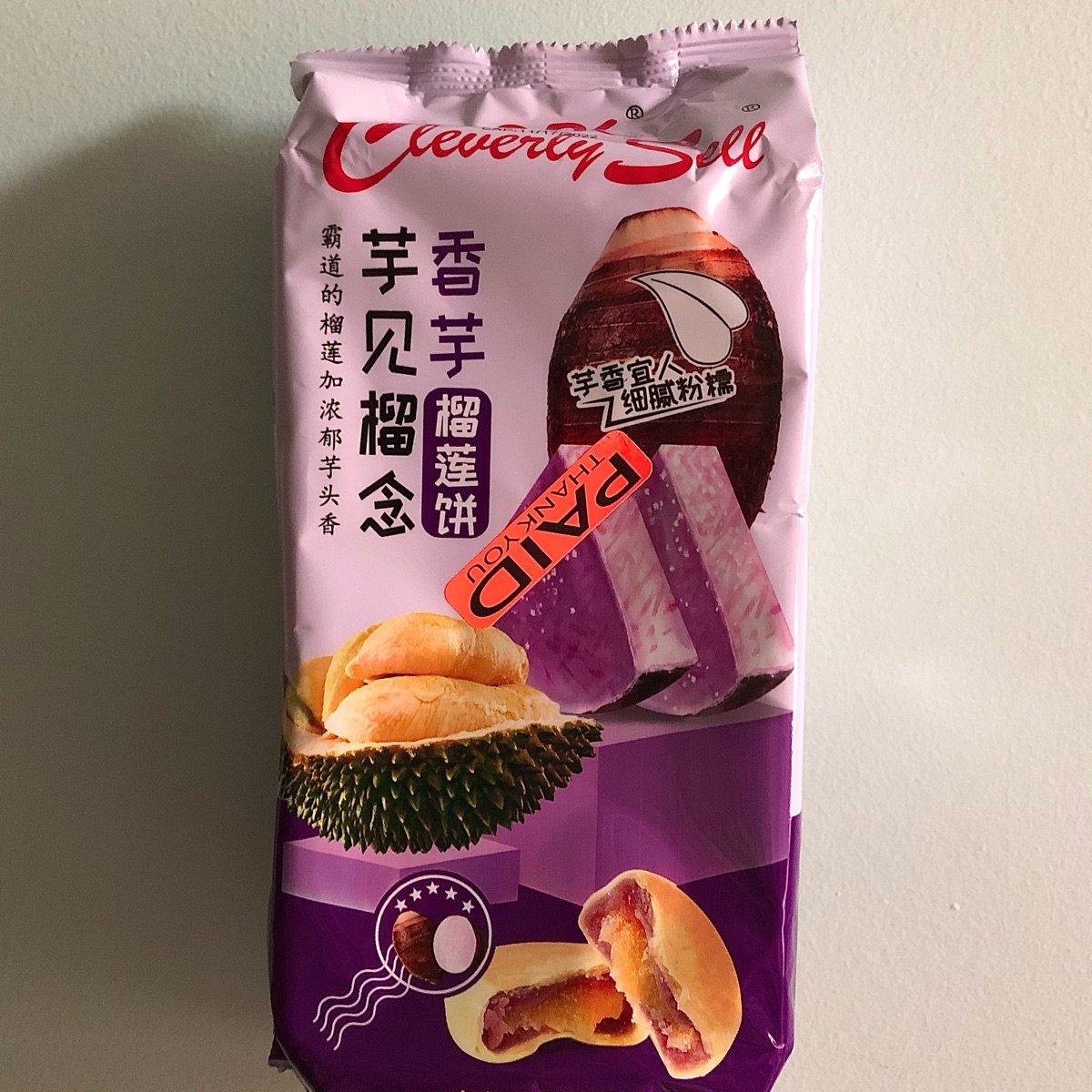 Durian Cake (Musang King Taro) from Cleverly Sell - Vegan Product ...