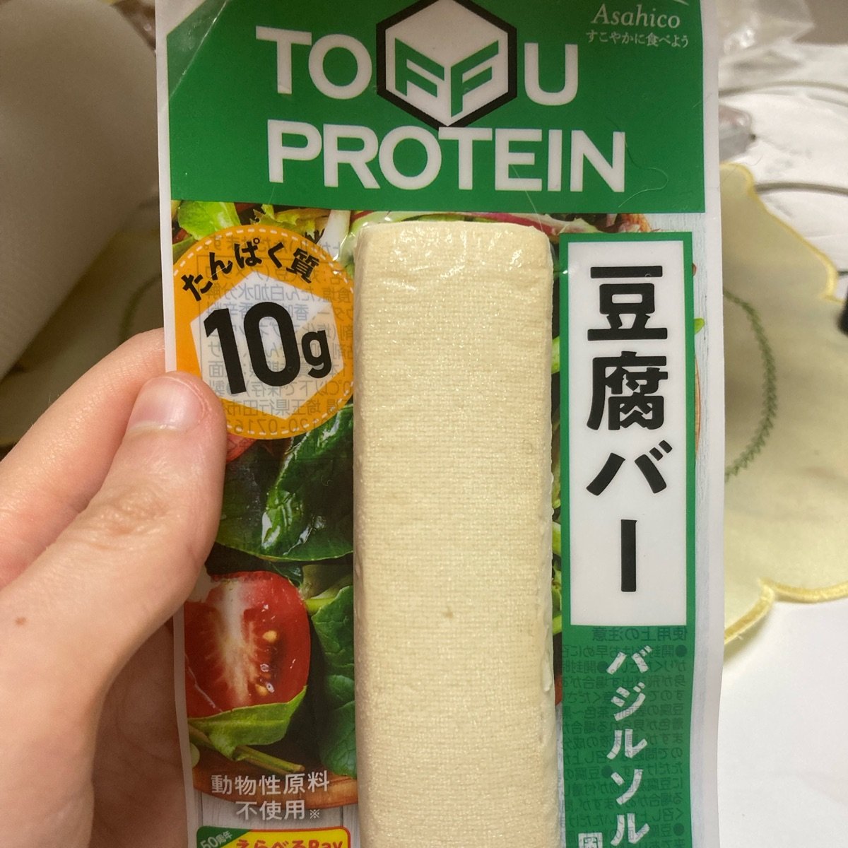 toffu protein tofu bar from Asahico - Vegan Product Reviews & Ratings ...