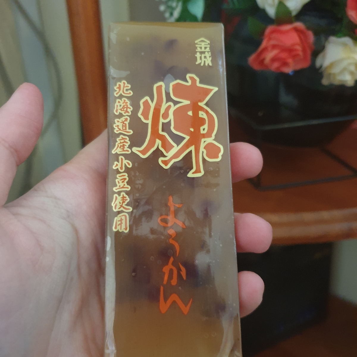 red bean jelly from Daiso - Vegan Product Reviews & Ratings | abillion