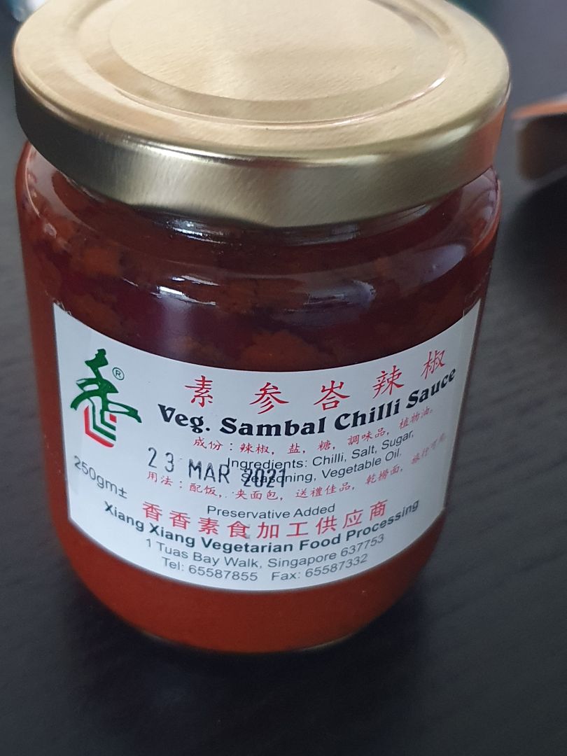 Sambal Chilli from Xiang Xiang - Vegan Product Reviews & Ratings | abillion