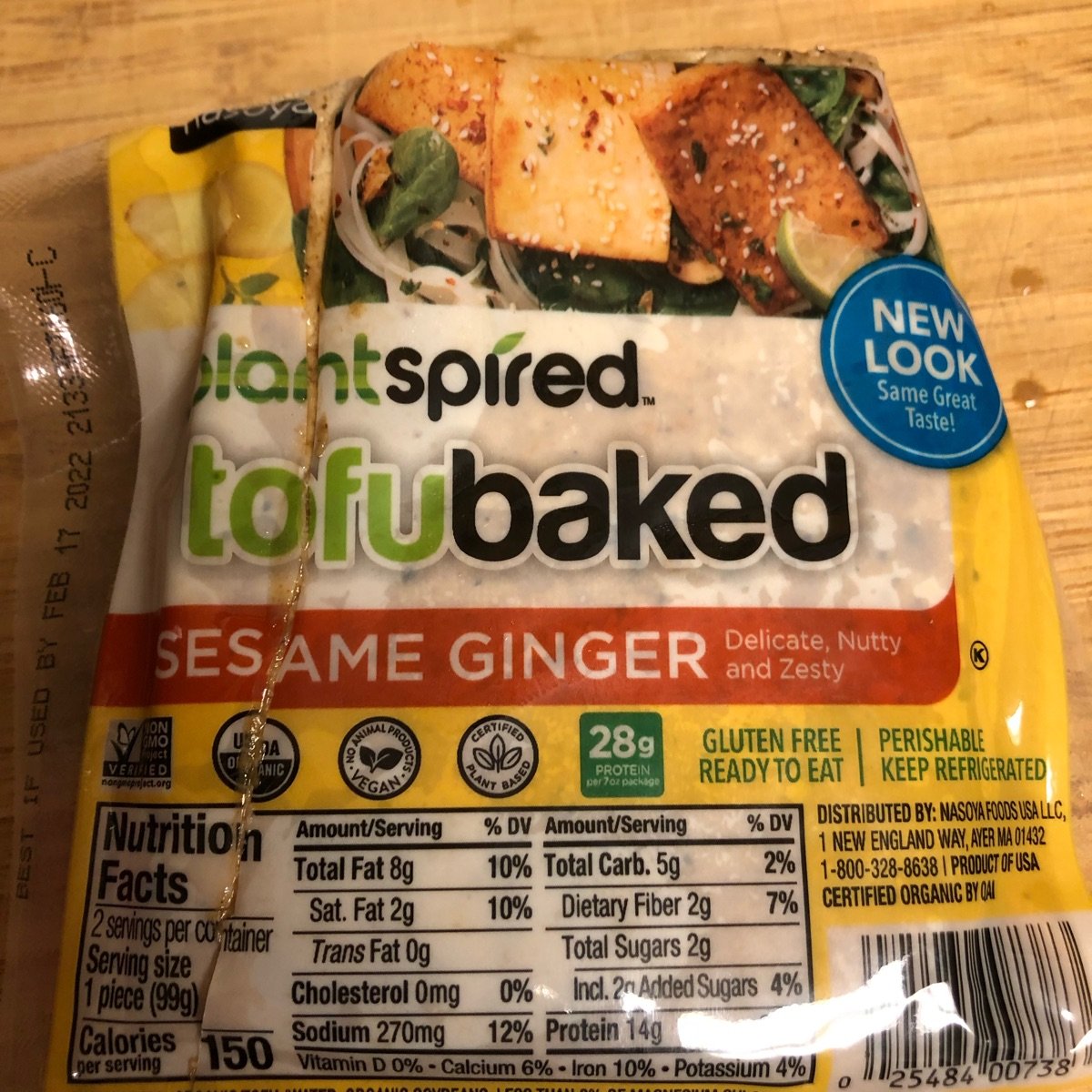 Sesame Ginger Baked Tofu from Plant Spired - Vegan Product Reviews ...