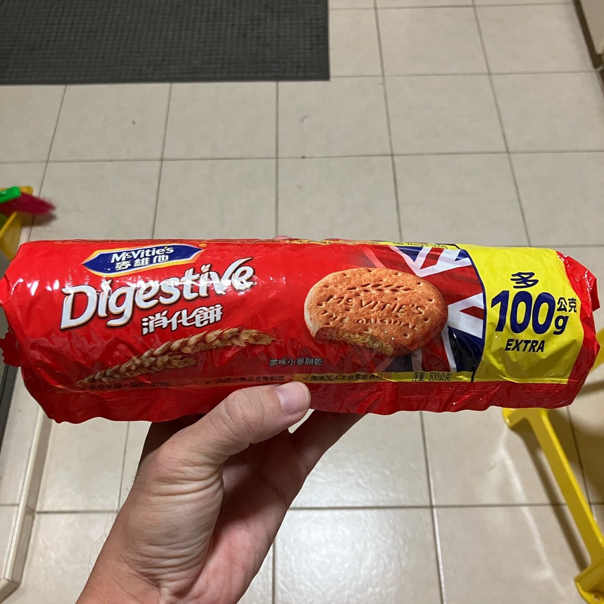 Digestive biscuit from McVitie's - Vegan Product Reviews & Ratings ...