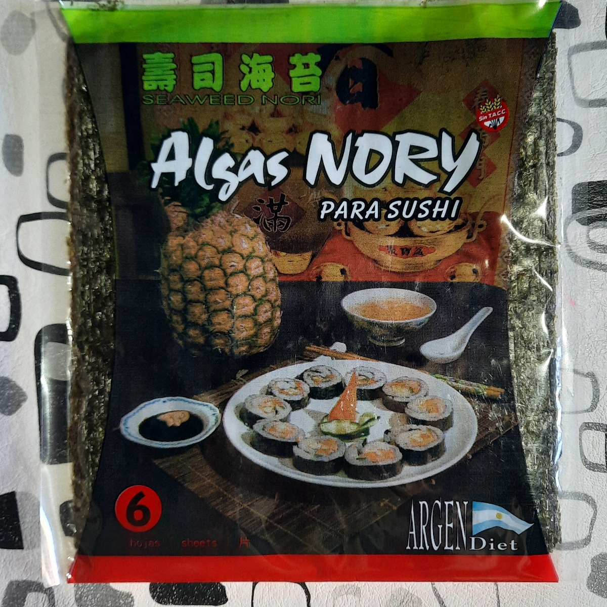 Algas Nory para Sushi from ArgenDiet - Vegan Product Reviews & Ratings | abillion