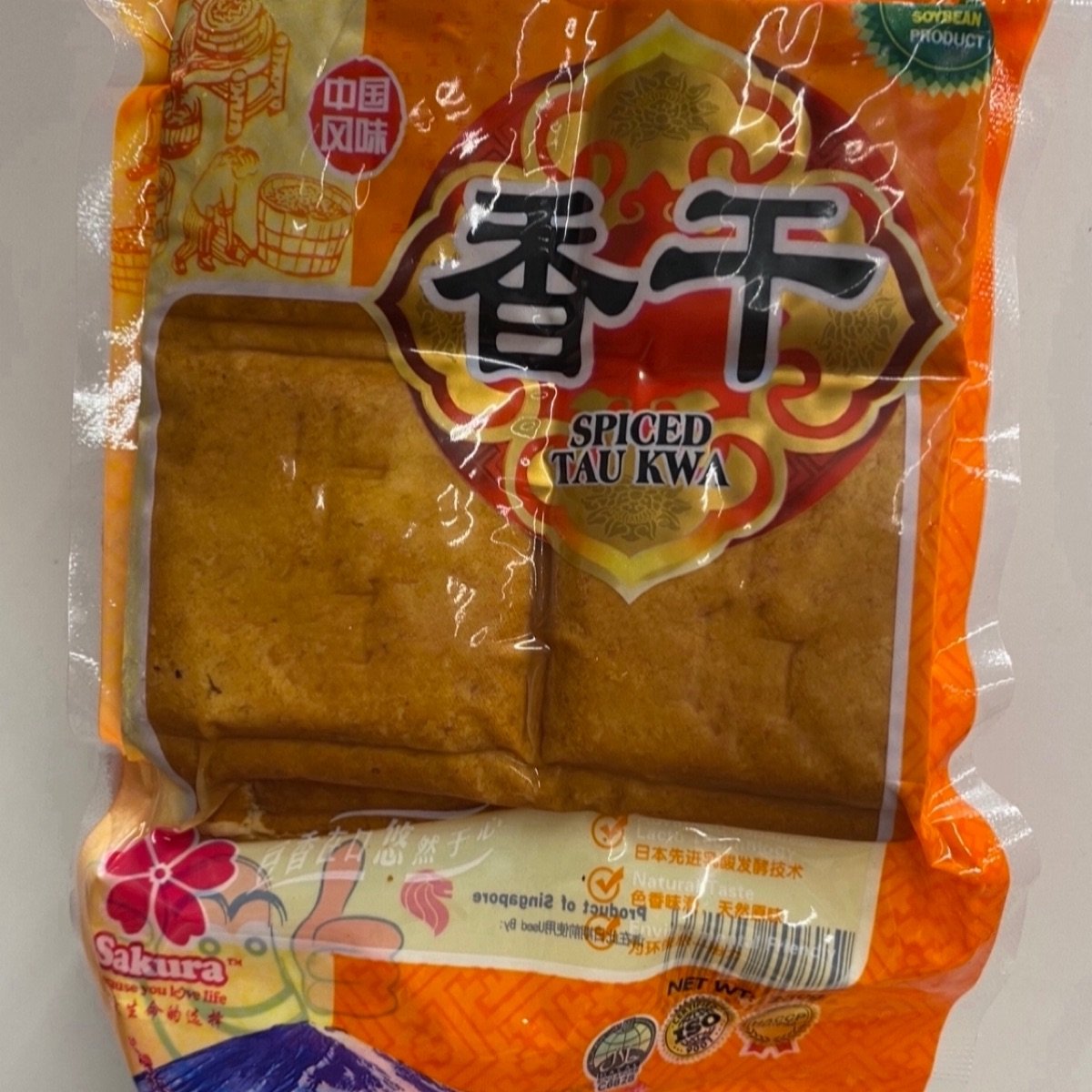Spiced Tau Kwa from Sakura - Vegan Product Reviews & Ratings | abillion