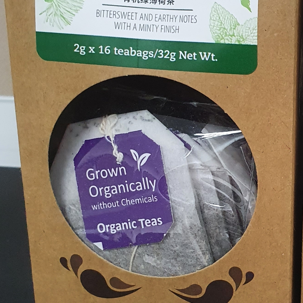 Organic green tea with mint from Simply Natural - Vegan Product Reviews ...