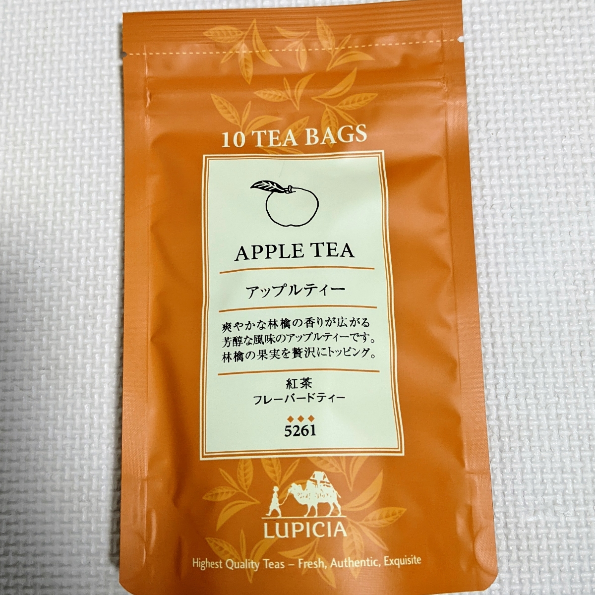 Apple tea from Lupicia - Vegan Product Reviews & Ratings | abillion