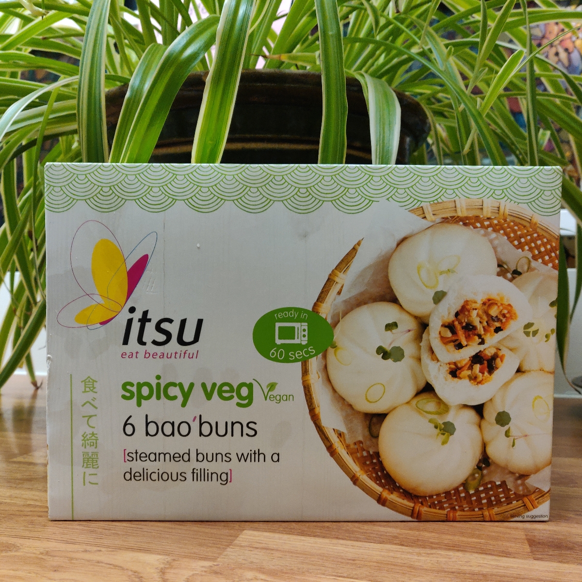 itsu - Spicy Veg 6 Bao Buns Review | abillion