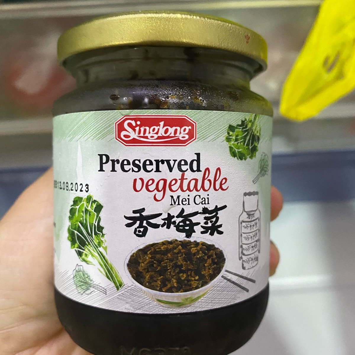 Preserved Vegetable (Mei Cai) from Singlong - Vegan Product Reviews ...