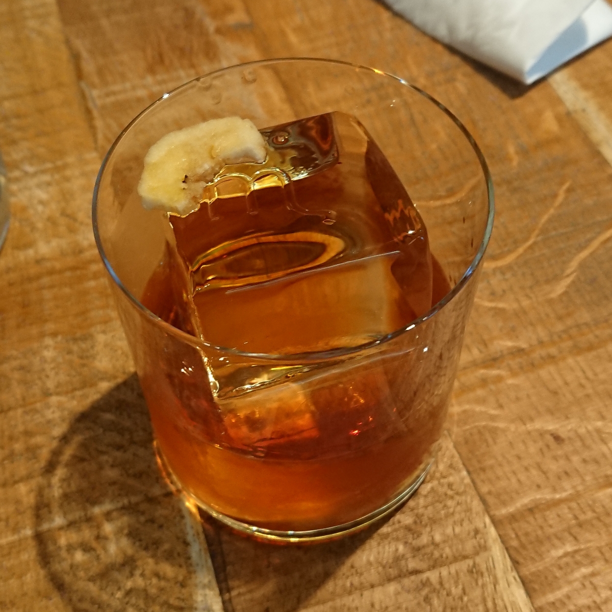 Banana hazelnut old fashioned cocktail Reviews | abillion