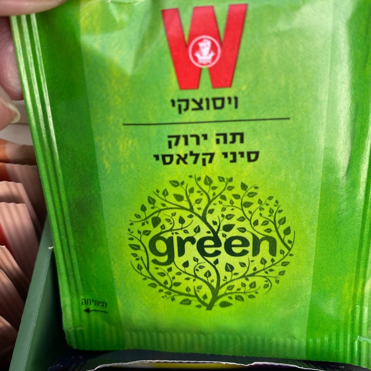 תה ירוק סיני קלאסי from ויסוצקי - Vegan Product Reviews & Ratings ...