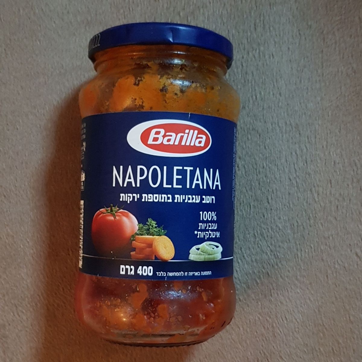 Barilla Barilla - Napoletana רוטב עגבניות בתוספת ירקות Reviews | abillion
