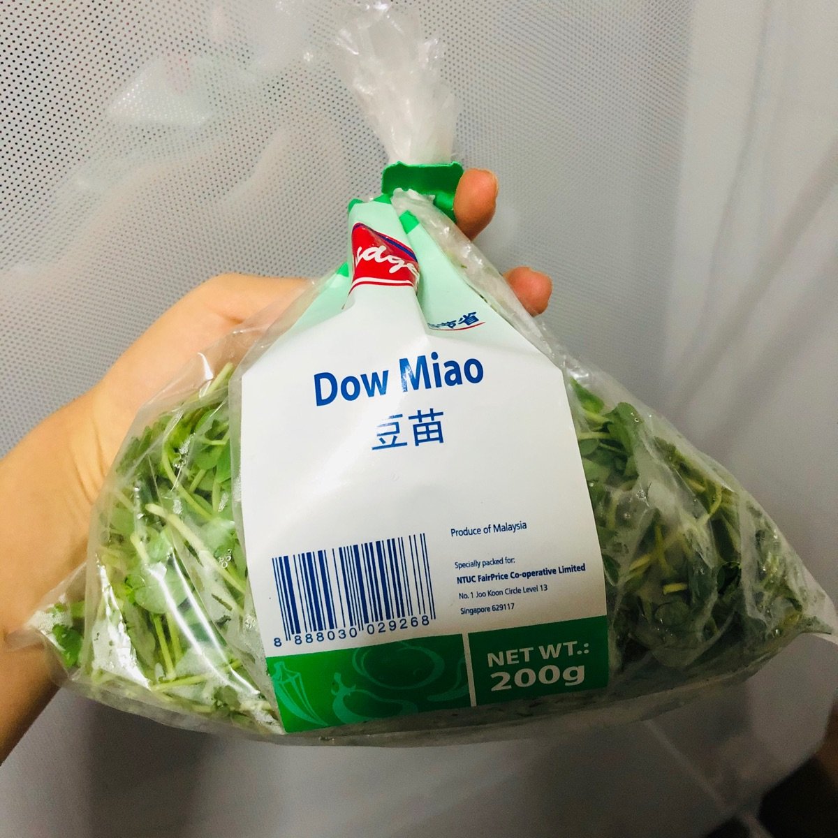 Dou Miao (Pea Sprouts) from Budget - Vegan Product Reviews & Ratings ...