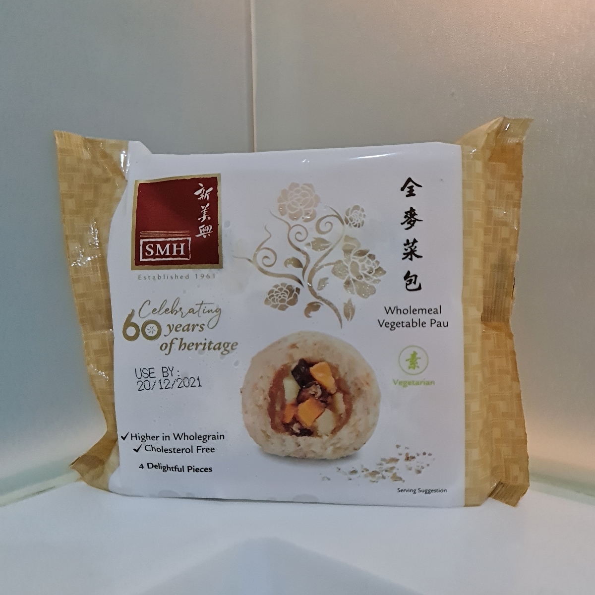 Wholemeal Vegetable Pau from SMH - Vegan Product Reviews & Ratings ...