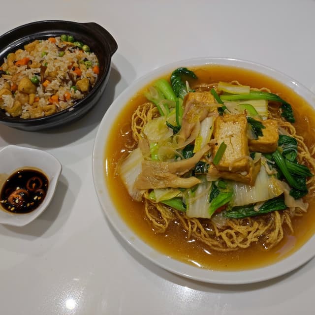 Hue Delights Landmark 81, Ho Chi Minh City – Top Rated Vegan Dishes ...