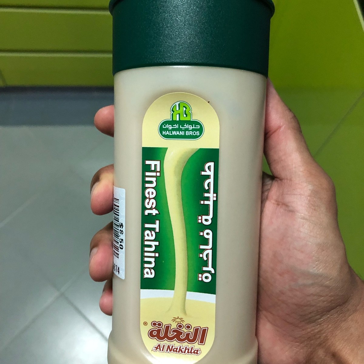 Al Nakhla Finest Tahina from Halawani bros - Vegan Product Reviews ...