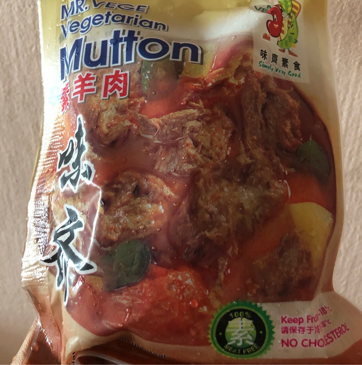 Mr Vege Mushroom Mutton from Mr. Vege - Vegan Product Reviews & Ratings ...