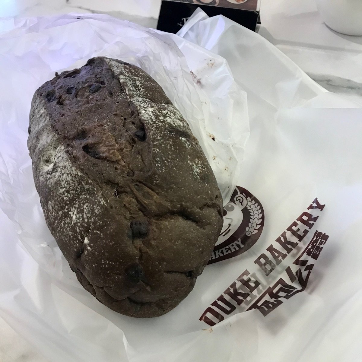 Chocolate & Blue Mountain Coffee Bread from Duke Bakery - Vegan Product ...