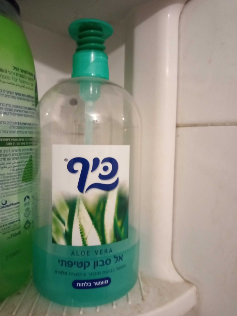 Keff Soap Reviews | abillion