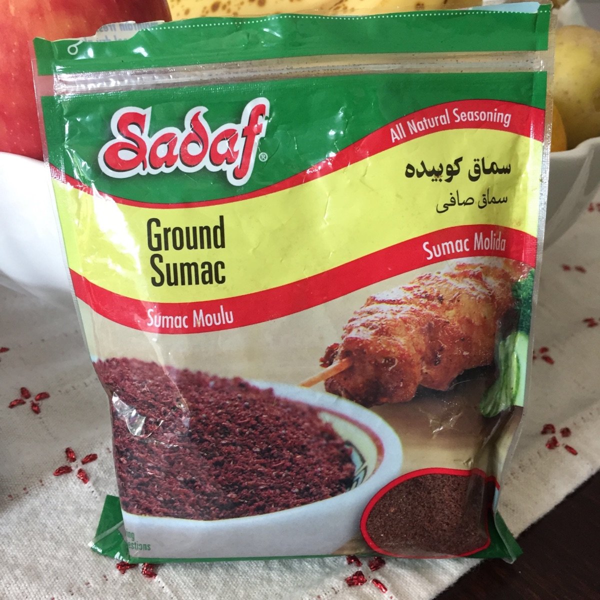 Sadaf Ground Sumac from Sadaf - Vegan Product Reviews & Ratings | abillion