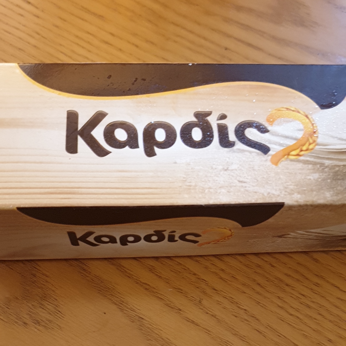 Kardis Kardis Pie Pastry Reviews | abillion