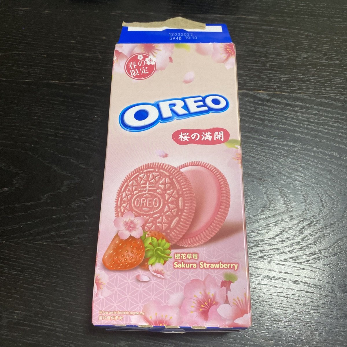 Sakura strawberry from Mondelēz International - Vegan Product Reviews ...