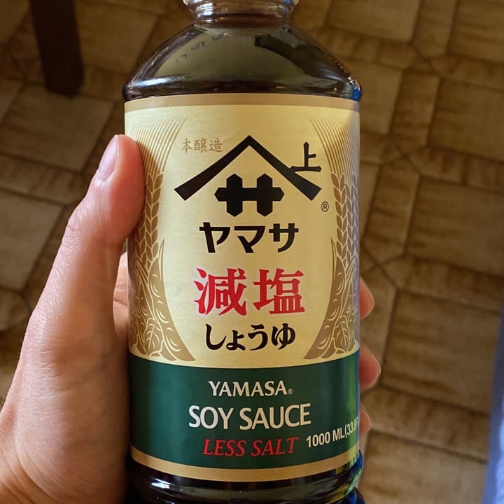 Yamasa Soy Sauce Less Salt Review | abillion