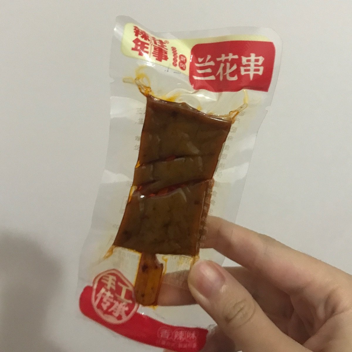 Shredded Tofu String Spicy Flavour from La Nian Wang Shi - Vegan ...