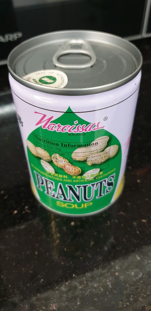 Peanut based dessert from Narcissus - Vegan Product Reviews & Ratings ...