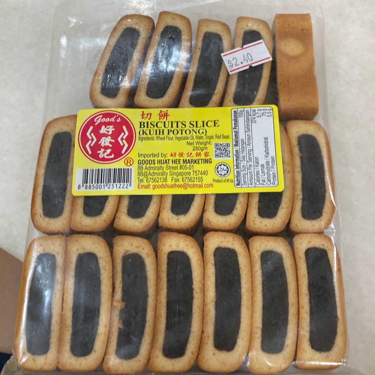 Biscuits Slice (Kuih Potong) from Good's - Vegan Product Reviews ...