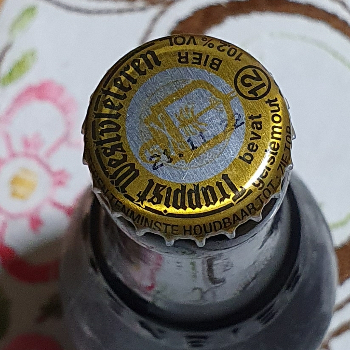Westvleteren 12 Westvleteren 12 Reviews | abillion