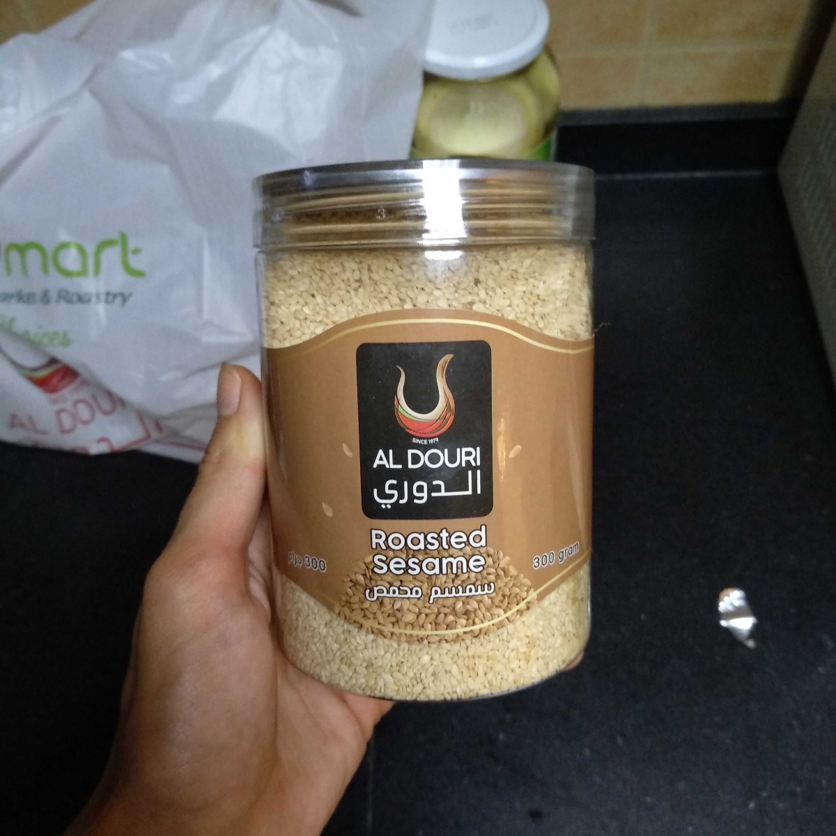Roasted sesame seeds from Al Douri - Vegan Product Reviews & Ratings ...