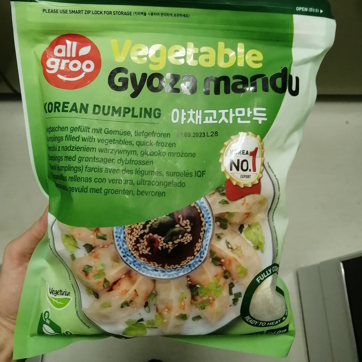 vegetable dumpling mandu from All groo - Vegan Product Reviews ...