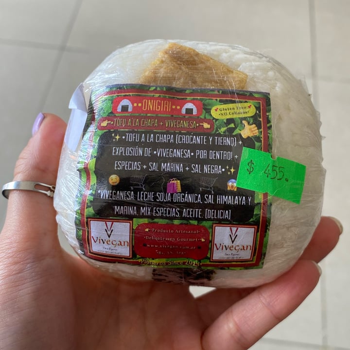 Vivegan onigihi Review | abillion