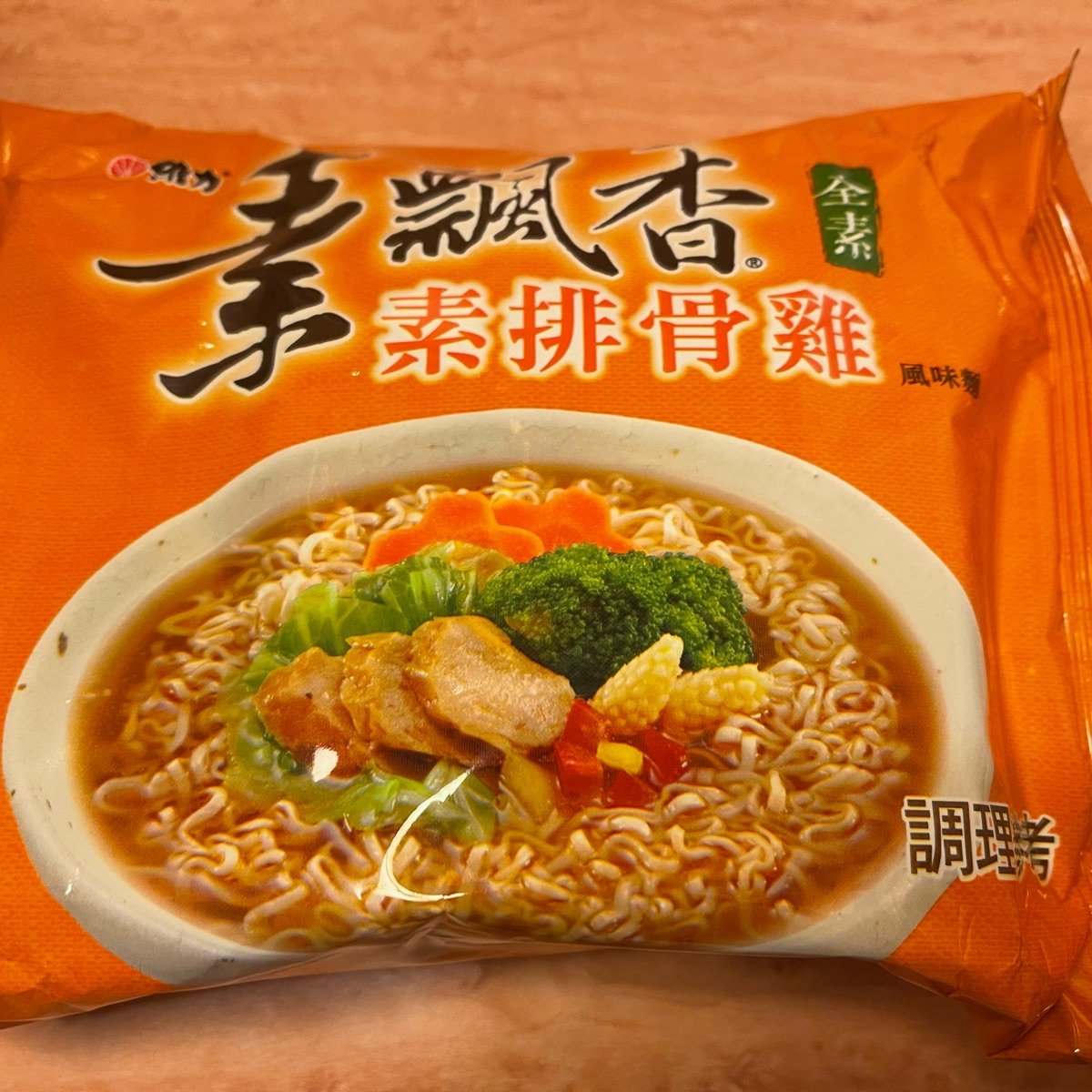 Mei Fang Vegetarian Pork Ribs Noodles Reviews | abillion