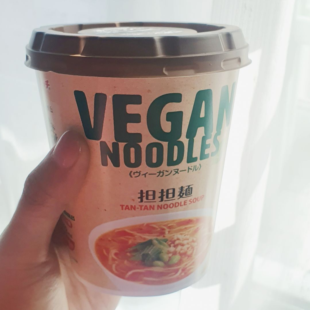 Tan-tan Noodle Soup from T’s noodle - Vegan Product Reviews & Ratings ...