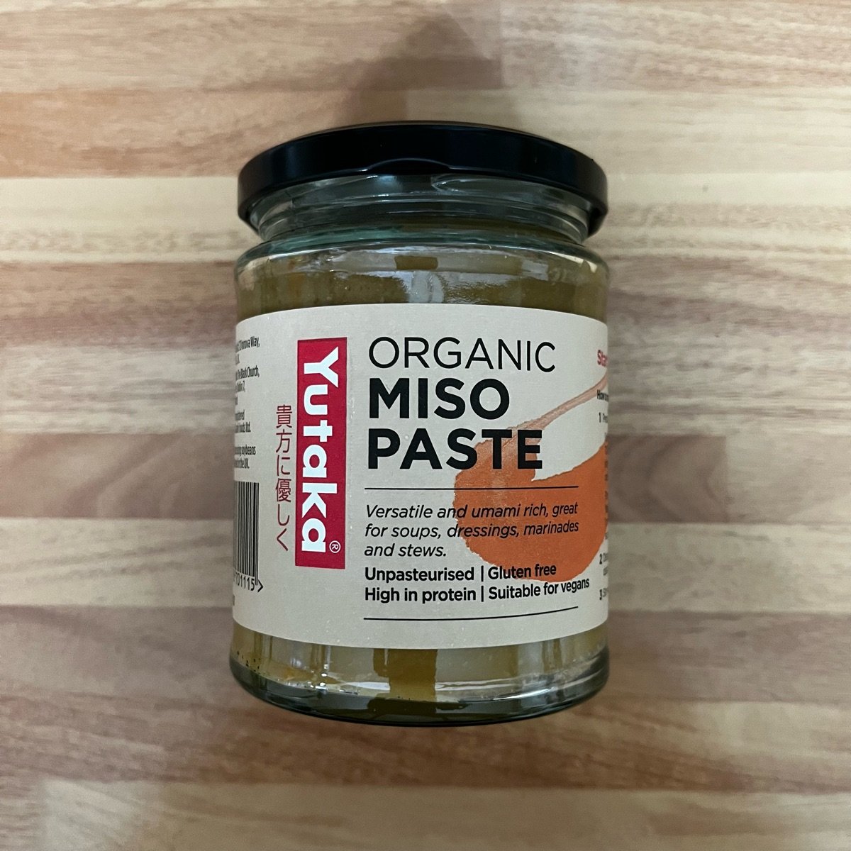 Organic Miso Paste from Yutaka - Vegan Product Reviews & Ratings | abillion