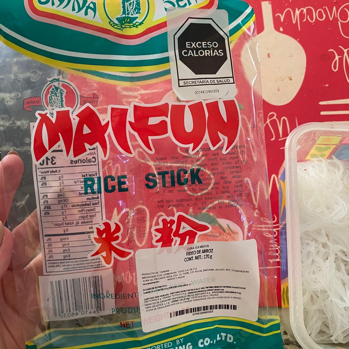 Maifun Rice Stick from China Sea - Vegan Product Reviews & Ratings ...