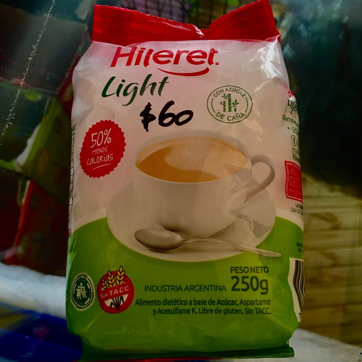 Hileret Azúcar Light レビュー | abillion