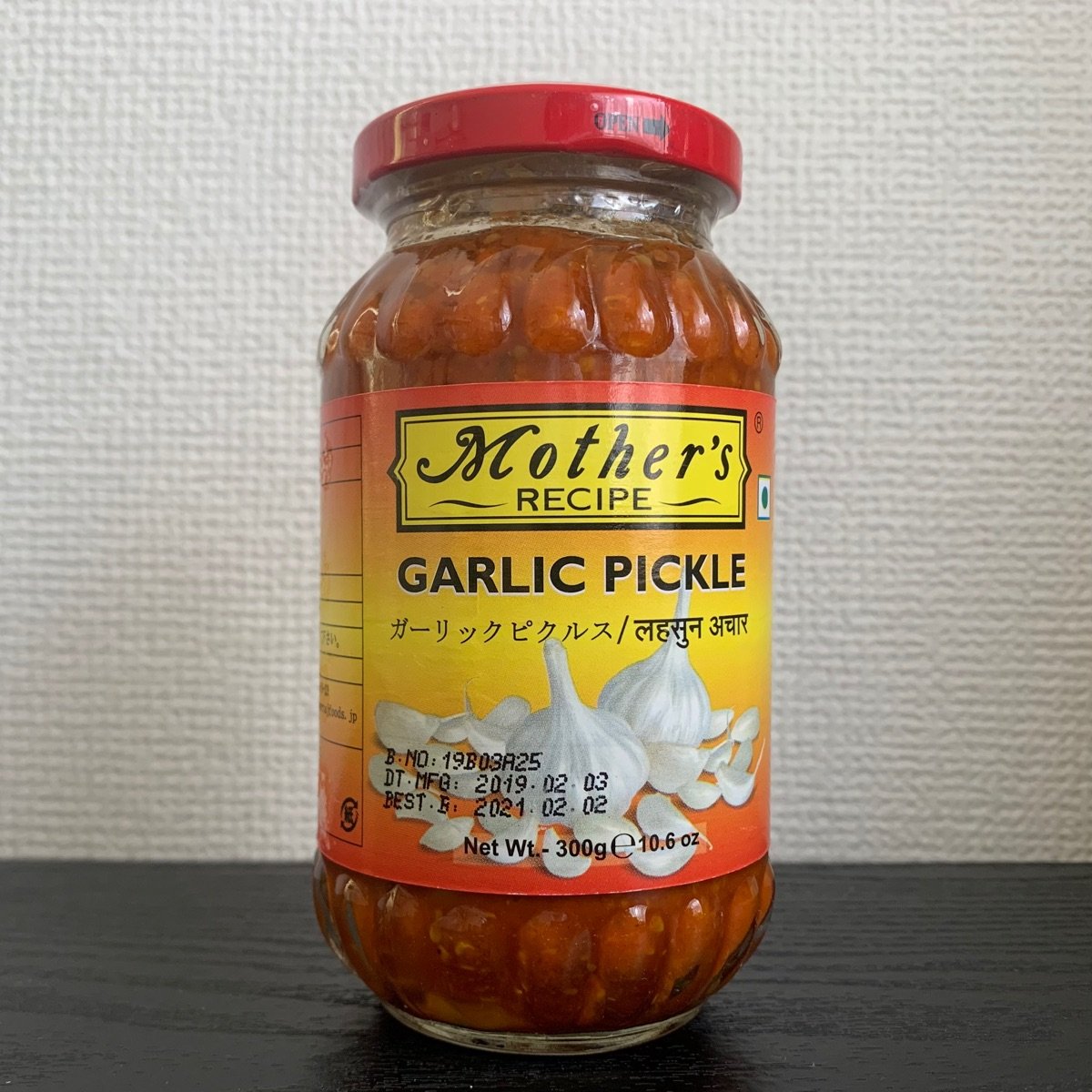 Mother's Recipe Garlic Pickle Reviews | abillion
