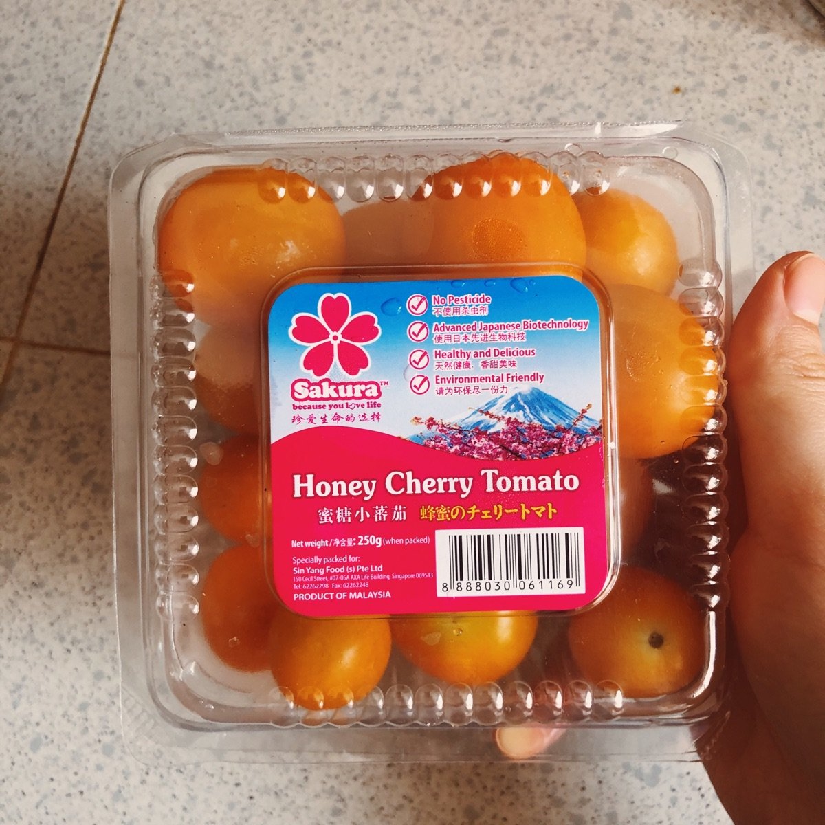 Honey Cherry Tomato from Sakura because you Love Life - Vegan Product ...