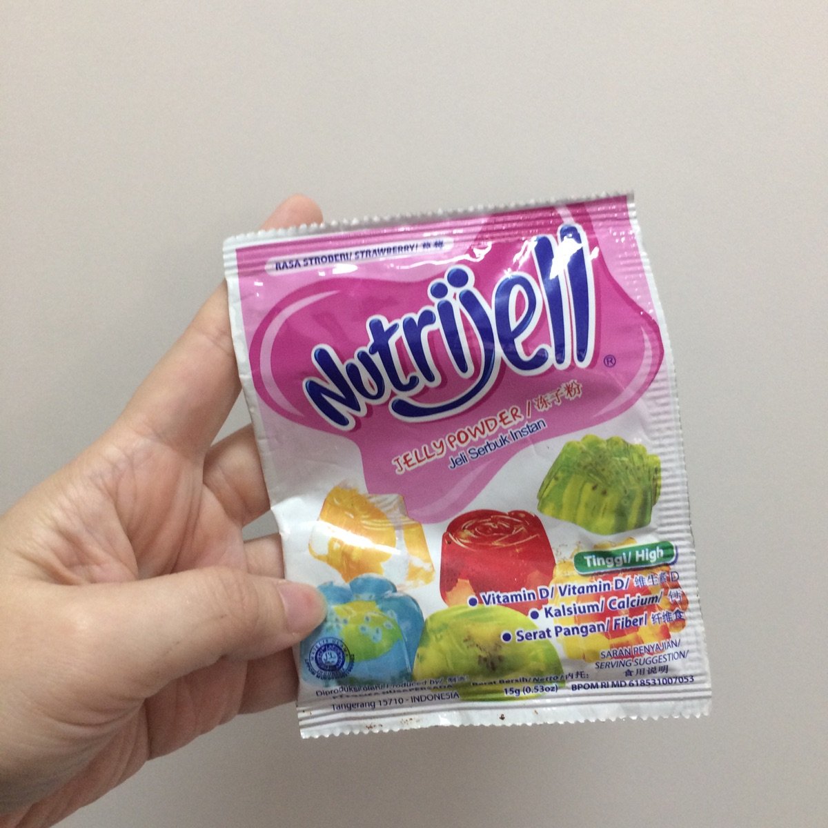 Jelly Powder from nutrijell - Vegan Product Reviews & Ratings | abillion