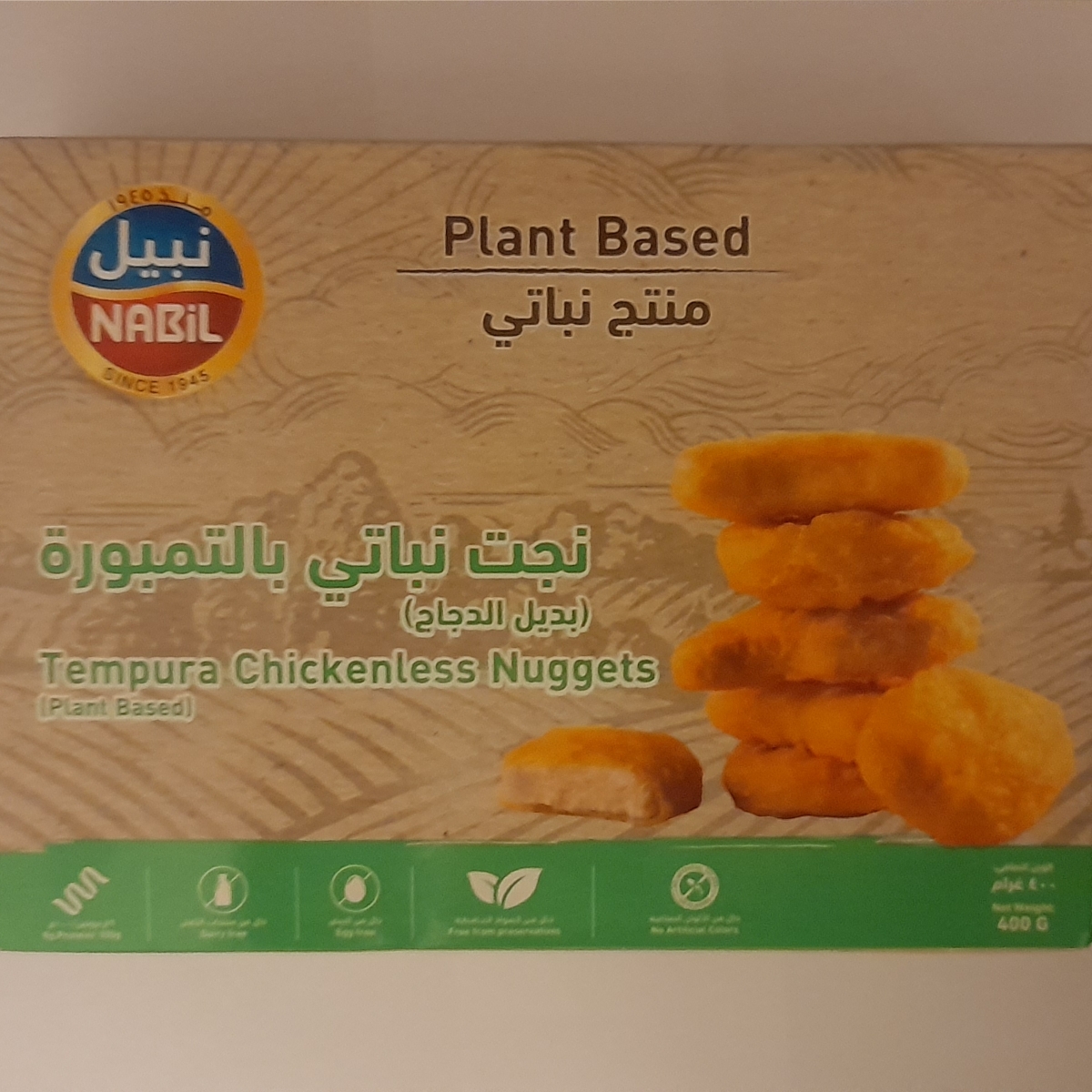 Nabil - Tempura Chickenless Nuggets Review | abillion