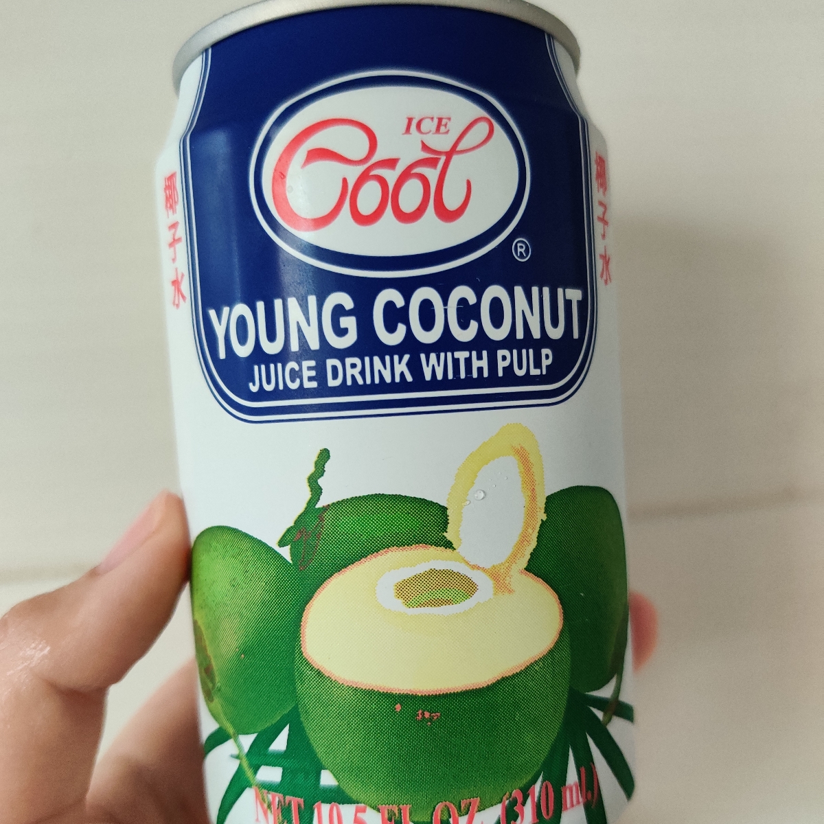 Ice Cool Young Coconut With Pulp Bits Reviews | abillion